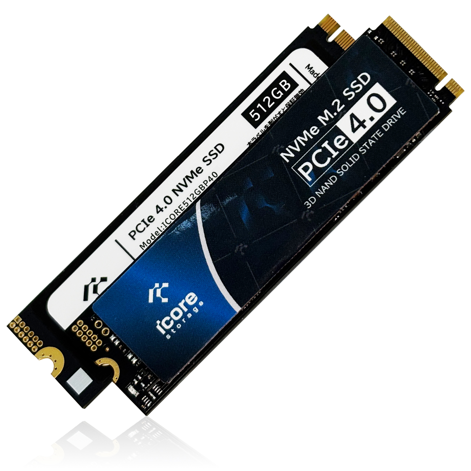 M.2 2280 NVMe PCIe Gen4 SSD 512GB｜icore storage